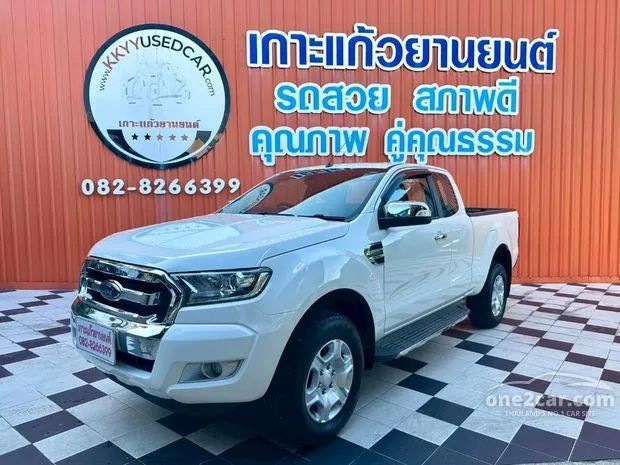 ซื้อรถมือสอง Ford Ranger 2.2 XLT Hi-Rider ราคาถูกที่สุดในตลาดรถมือสอง ...
