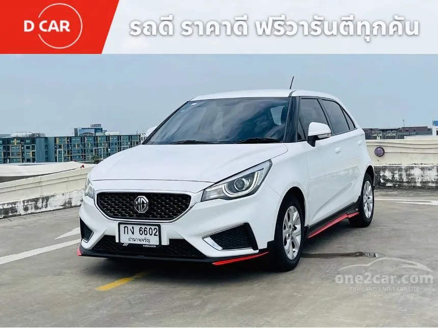 2021 MG MG3 1.5 (ปี 18-22) D Hatchback มือสอง One2car