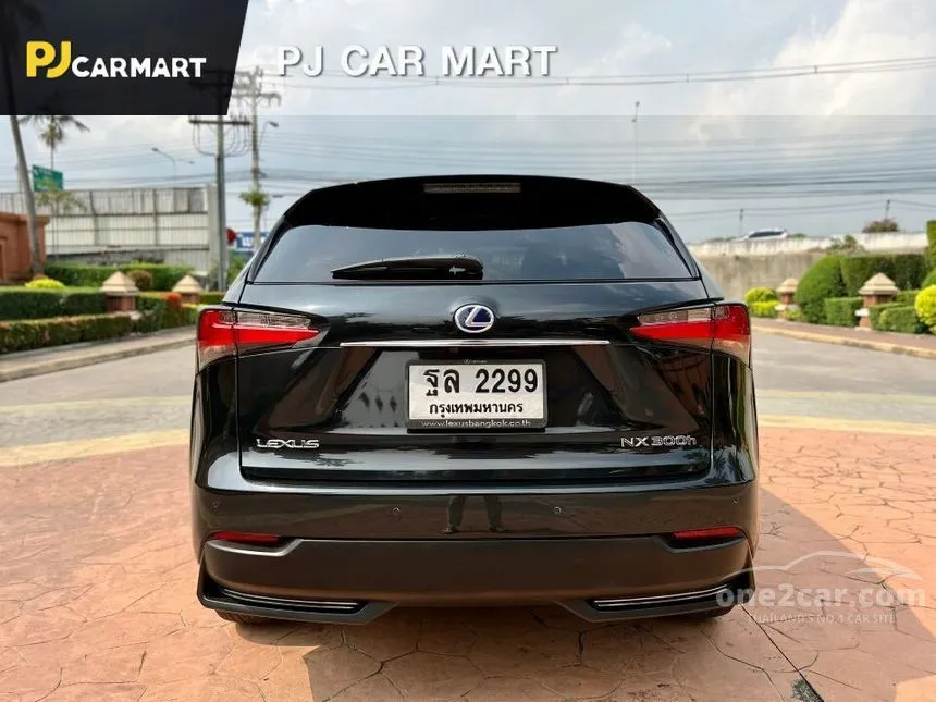 2016 Lexus NX300h 2.5 (ปี 14-17) Luxury SUV for sale on One2car