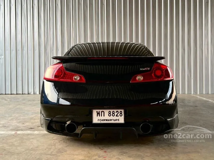 2003 Nissan Skyline 3.5 V35 (ปี 02-07) V35 Coupe มือสอง One2car