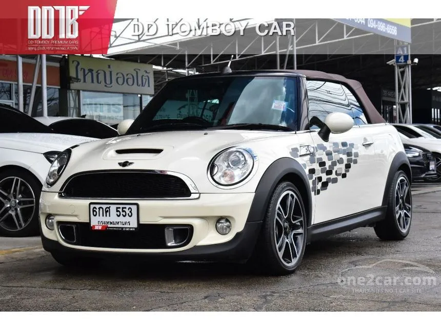 2011 Mini Cooper 1.6 R56 S Hatchback for sale on One2car