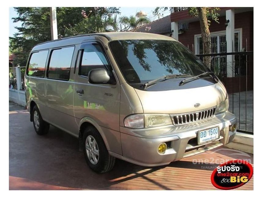 2002 Kia PREGIO 2.7 (ปี 01-08) Transport Van มือสอง One2car