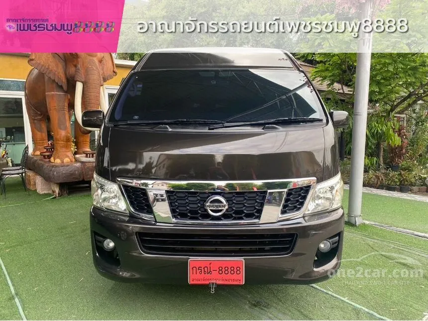 2022 Nissan Urvan 2.5 (ปี 13-25) NV350 Van for sale on One2car