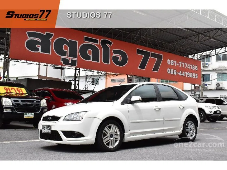 2008 Ford Focus 1.8 (ปี 04-08) Finesse Hatchback for sale on One2car