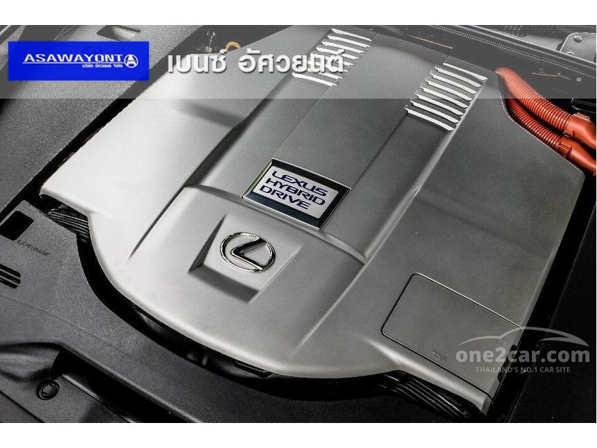 Lexus LS600hL 2015 Hybrid 5.0 in กรุงเทพและปริมณฑล Automatic Sedan สี ...
