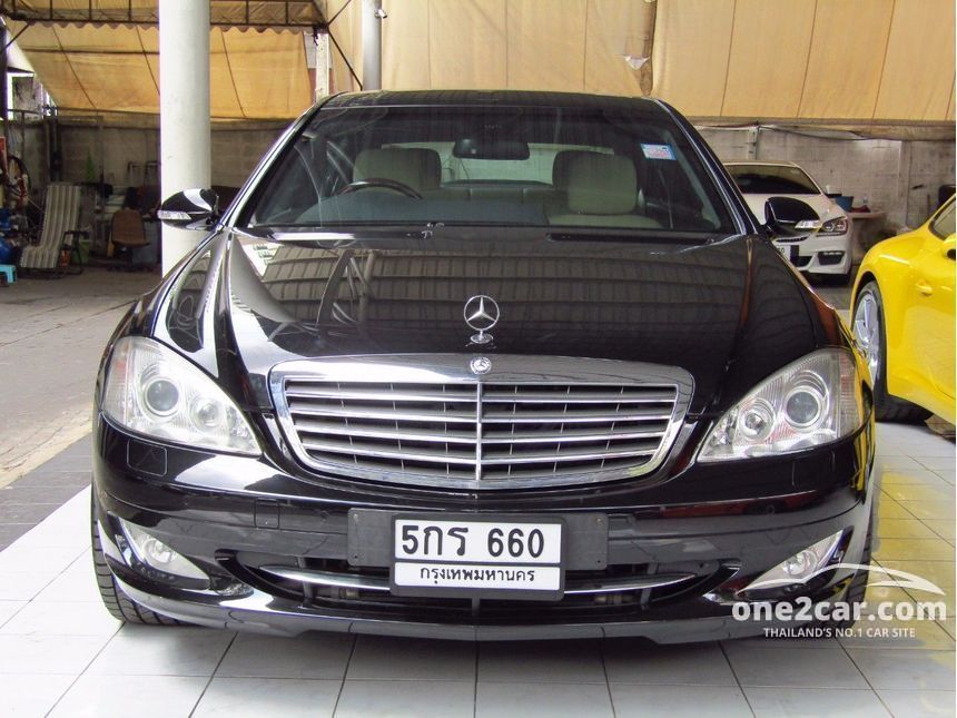 2011 Mercedes-Benz S600 W221 (ปี 06-14) 5.5 AT Sedan มือสอง One2car