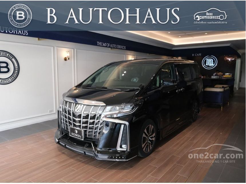 Toyota Alphard S C-Package 2.5 in กรุงเทพและปริมณฑล Automatic Van สีดำ ...