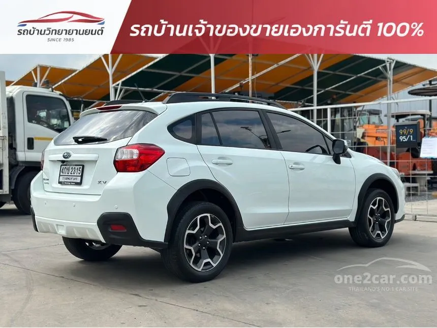 2015 Subaru XV 2.0 (ปี 12-16) XV 4WD SUV มือสอง One2car