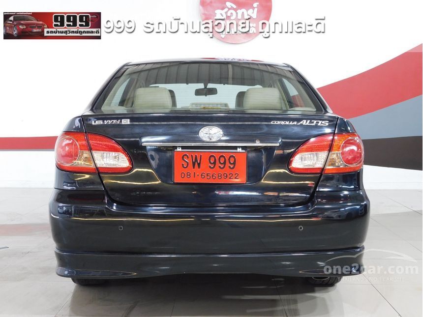 Toyota Corolla Altis 2007 G 1.6 in กรุงเทพและปริมณฑล Automatic Sedan สี ...