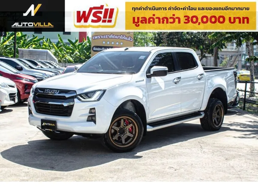 2022 Isuzu D-Max 1.9 CAB-4 (ปี 19-26) Hi-Lander ZP Pickup มือสอง One2car