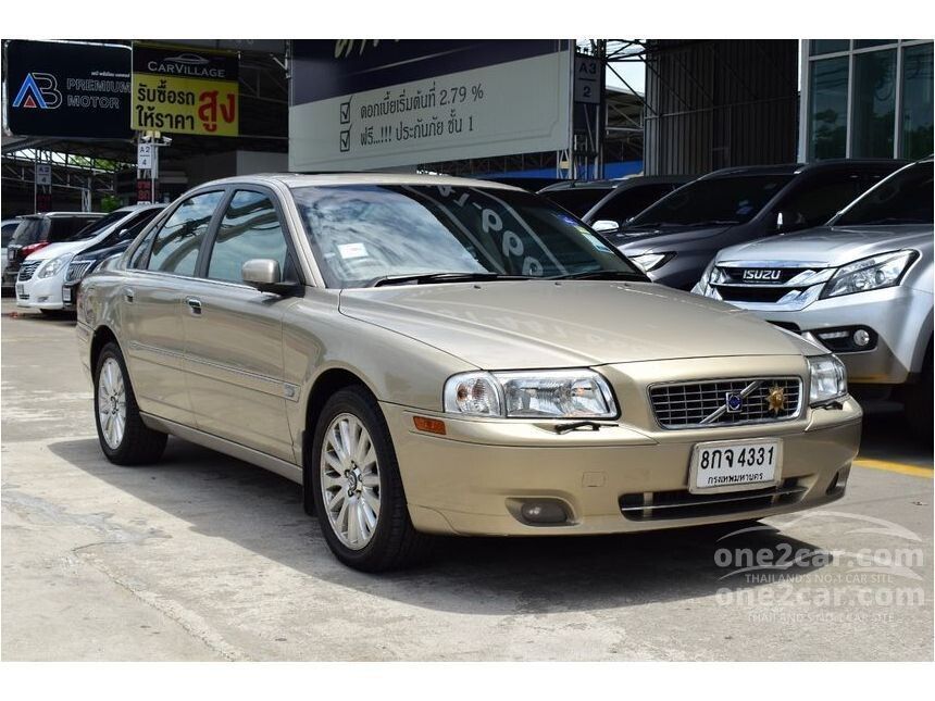 Volvo S80 2005 Executive 2.9 in กรุงเทพและปริมณฑล Automatic Sedan สีทอง ...