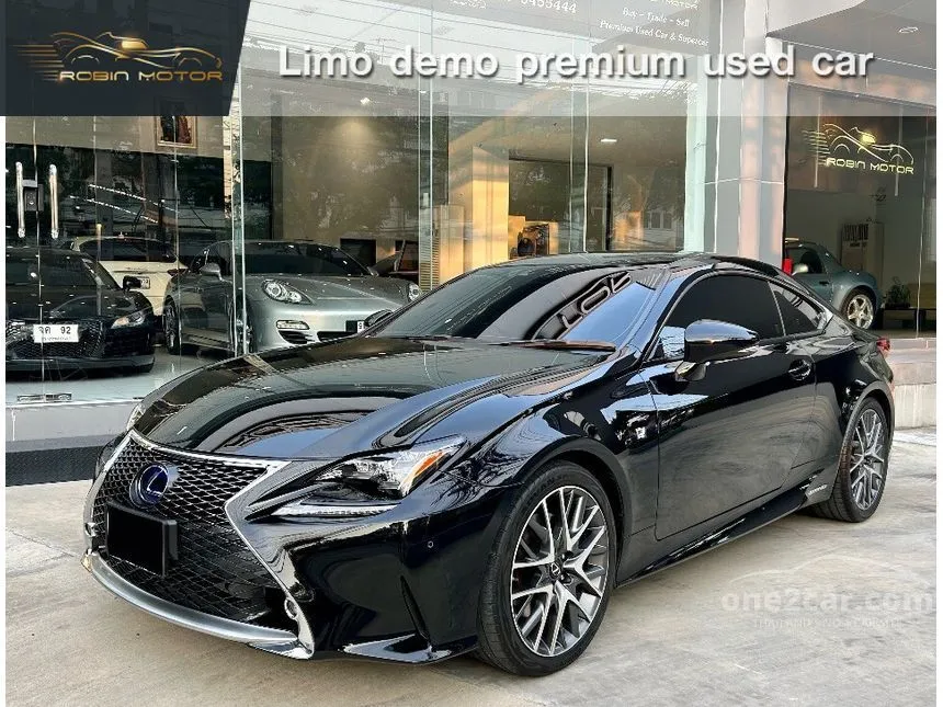 2015 Lexus RC300h 2.5 (ปี 14-17) Hybrid F-Sport Coupe for sale on One2car