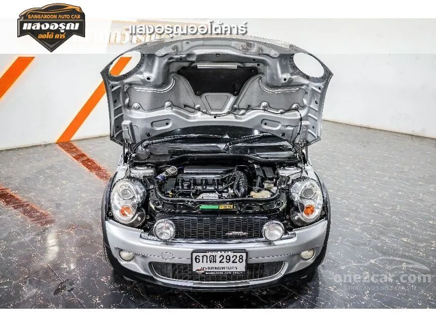 2009 Mini Cooper 1.6 R50 John Cooper Works Hatchback for sale on One2car