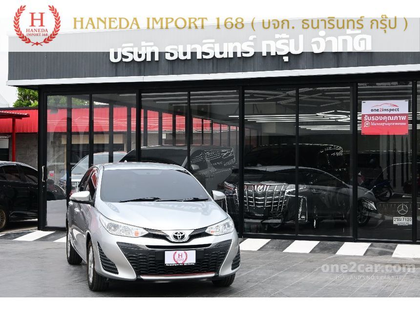 2019 Toyota YARIS 1.2 (ปี 17-25) E Hatchback for sale on One2car