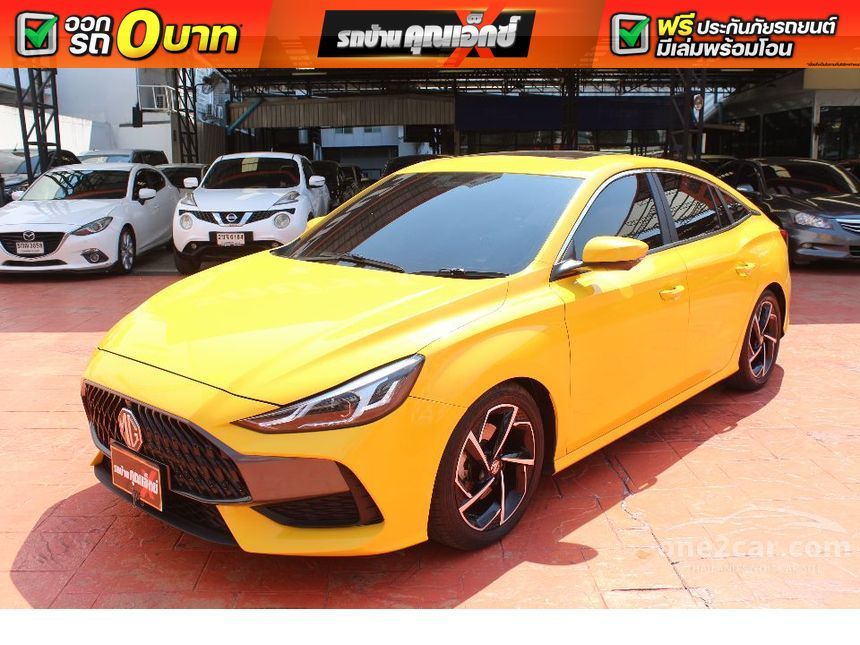 2021 MG MG5 1.5 (ปี 21-26) X Sedan for sale on One2car