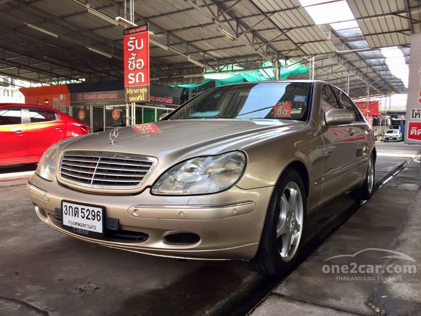 Mercedes-Benz S500 2002 L 5.0 in กรุงเทพและปริมณฑล Automatic Sedan สี ...