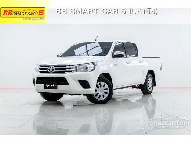 Get your Association of Used Cars from One2Car.com