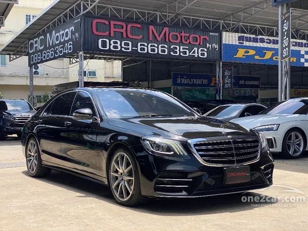 ซื้อรถมือสอง Mercedes-Benz S-Class S350 เกียร์อัตโนมัติ ราคาถูกที่สุดใน ...