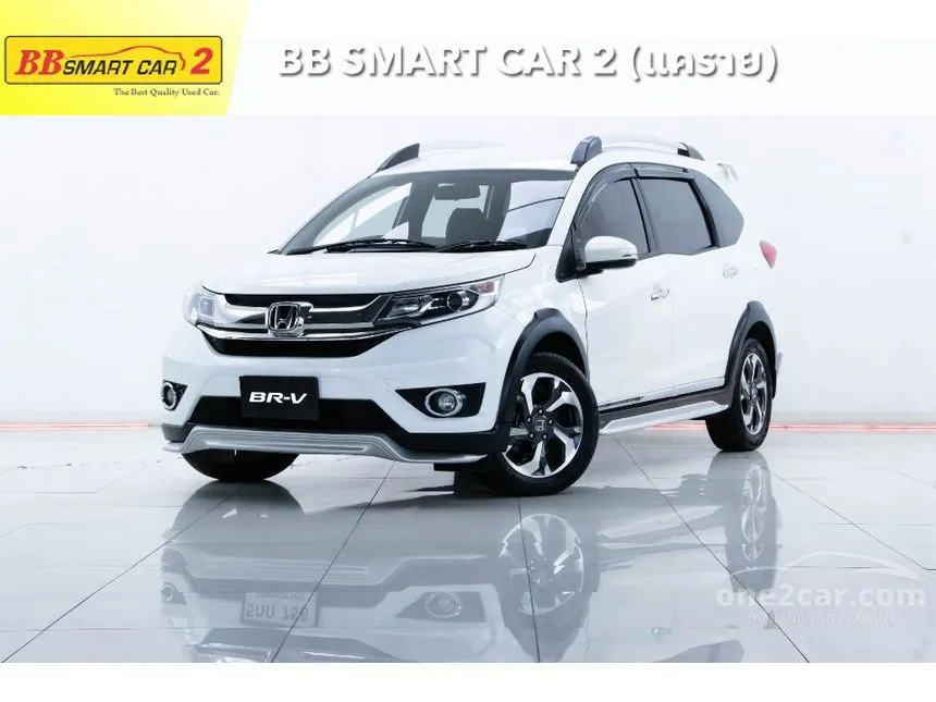 2016 Honda BR-V 1.5 (ปี 16-20) V SUV มือสอง One2car