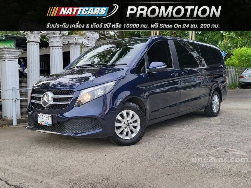 2020 Mercedes-Benz V220 2.1 W447 (ปี 14-26) d Business Van for sale on ...