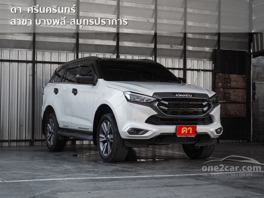 2023 Isuzu MU-X 1.9 (ปี 20-26) Ultimate SUV for sale on One2car
