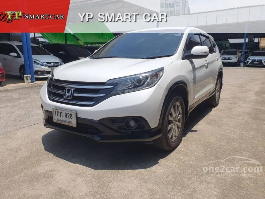 2013 Honda CR-V 2.0 (ปี 12-16) S SUV for sale on One2car