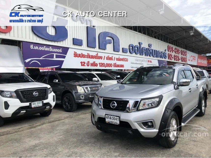 2015 Nissan NP 300 Navara 2.5 DOUBLE CAB Caliber VL Pickup for sale on ...