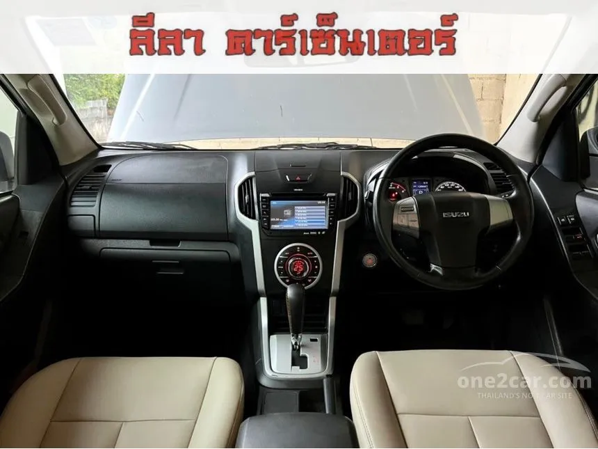 2015 Isuzu MU-X 3.0 (ปี 13-17) SUV for sale on One2car