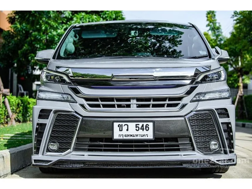 2017 Toyota Vellfire 2.5 (ปี 15-23) Z G EDITION Van มือสอง One2car