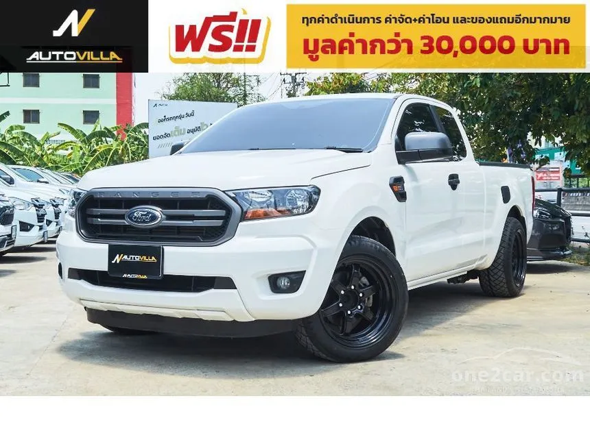 2021 Ford Ranger 2.2 OPEN CAB (ปี 15-21) XLS Pickup for sale on One2car