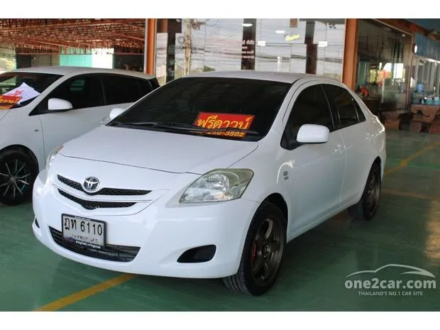 Used Cars for Sale, find local dealers/sellers | One2car