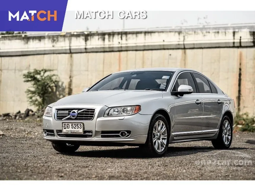 2010 Volvo S80 2.5 (ปี 07-15) FT Sedan มือสอง One2car