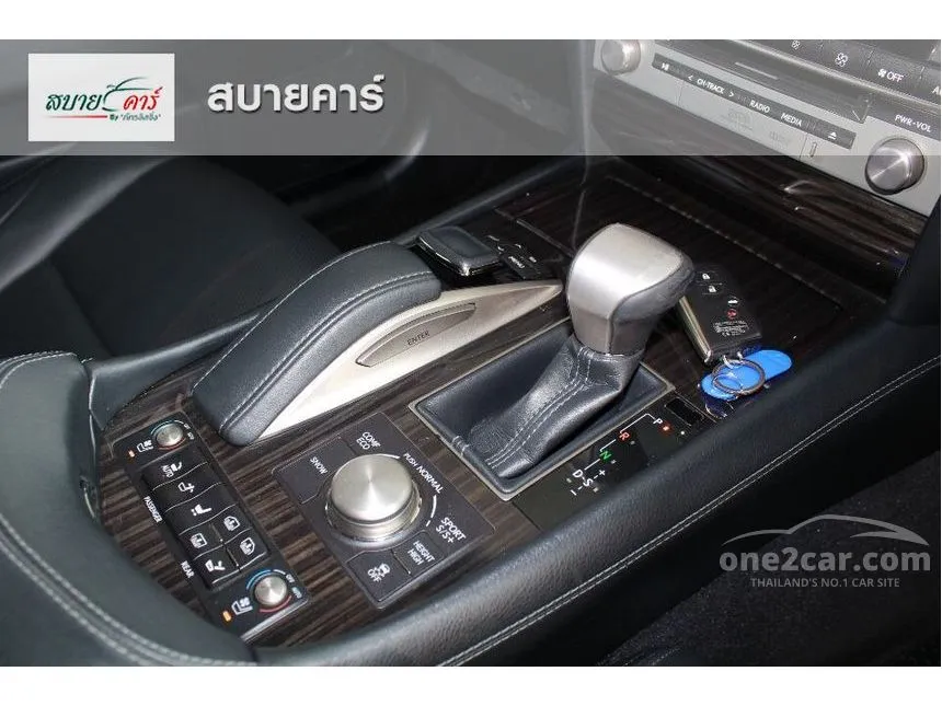 2016 Lexus LS460L 4.6 (ปี 13-16) Sedan for sale on One2car