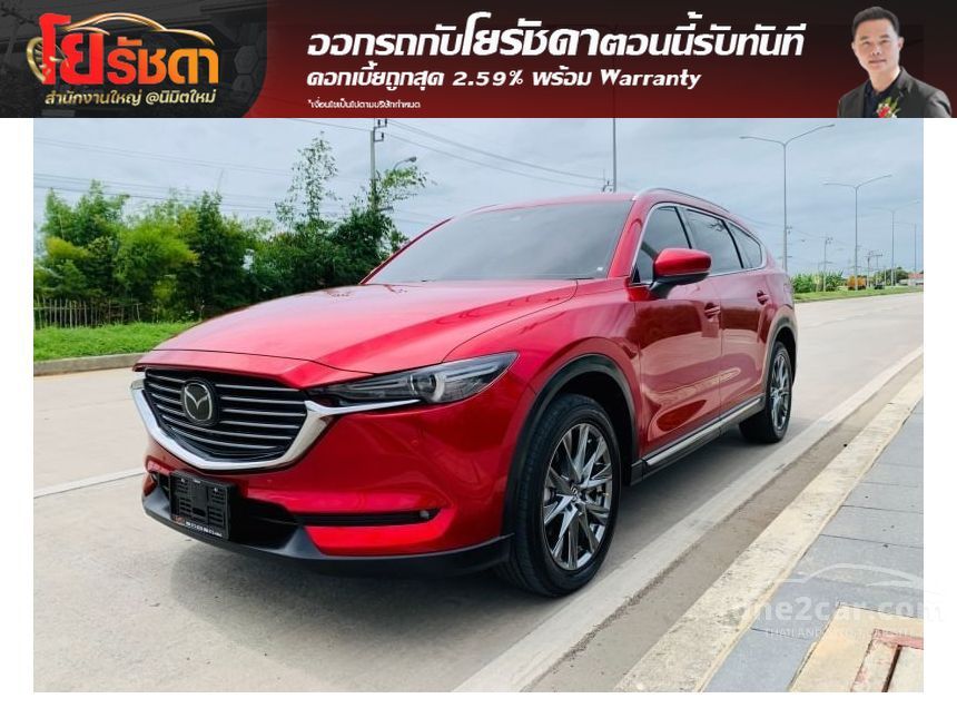 2021 Mazda CX-8 2.2 (ปี 19-25) XDL Exclusive 4WD SUV AT for sale on One2car