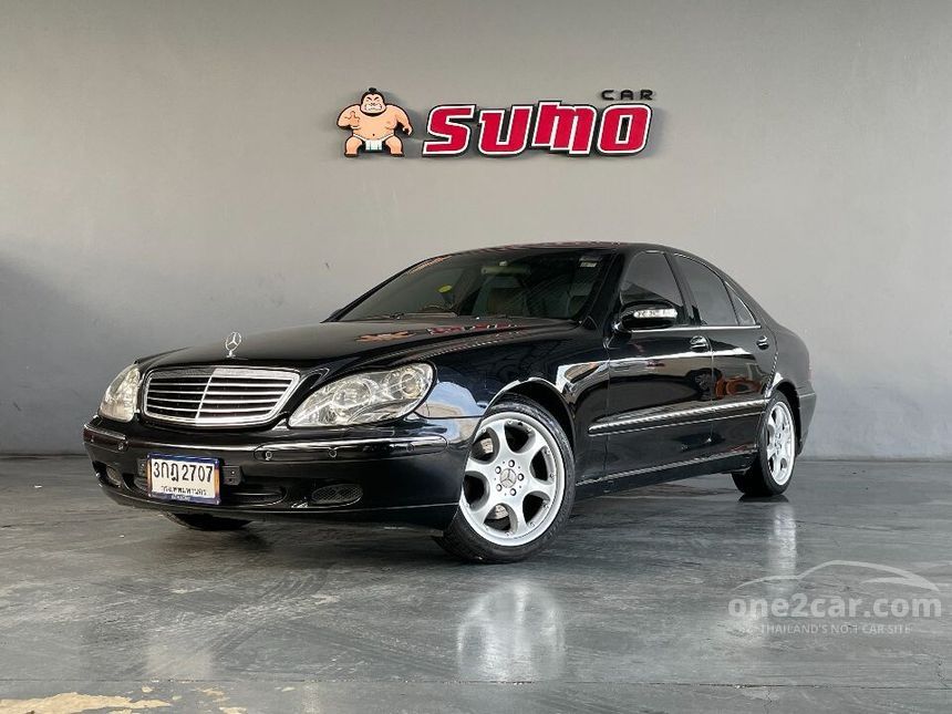 2002 Mercedes-Benz S320 3.2 W220 (ปี 99-05) Sedan มือสอง One2car