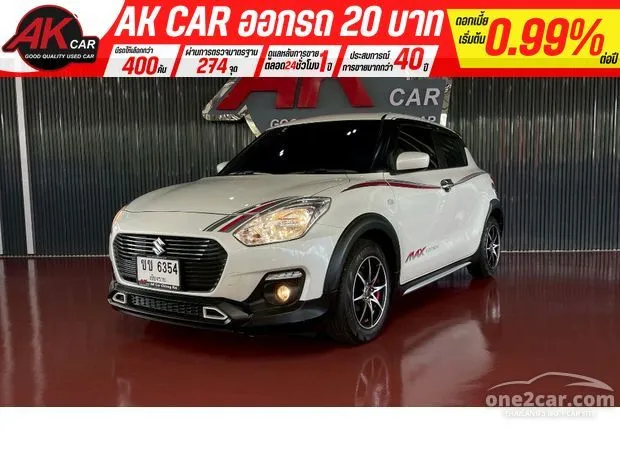 Used Suzuki Swift 1.2 GL Max Edition 2021, find local dealers/sellers ...