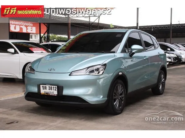 ซื้อรถ Neta Neta V มือสอง ราคาถูกที่สุดในตลาดรถมือสองทั่วประเทศ | One2car