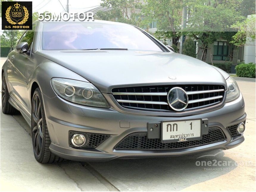 Mercedes-Benz CL63 AMG 2007 6.3 in กรุงเทพและปริมณฑล Automatic Coupe สี ...