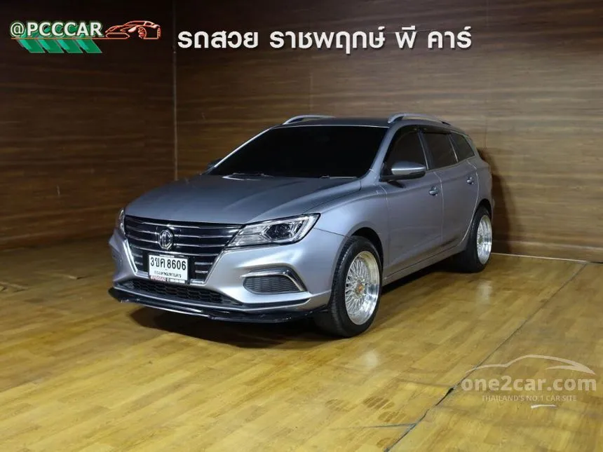 2022 MG EP 0.0 (ปี 20-27) Plus Wagon for sale on One2car