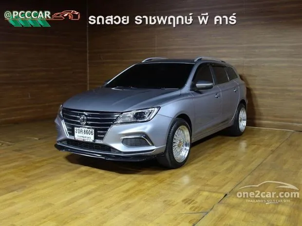 ซื้อรถ MG Ep Plus มือสอง ราคาถูกที่สุดในตลาดรถมือสองทั่วประเทศ | One2car