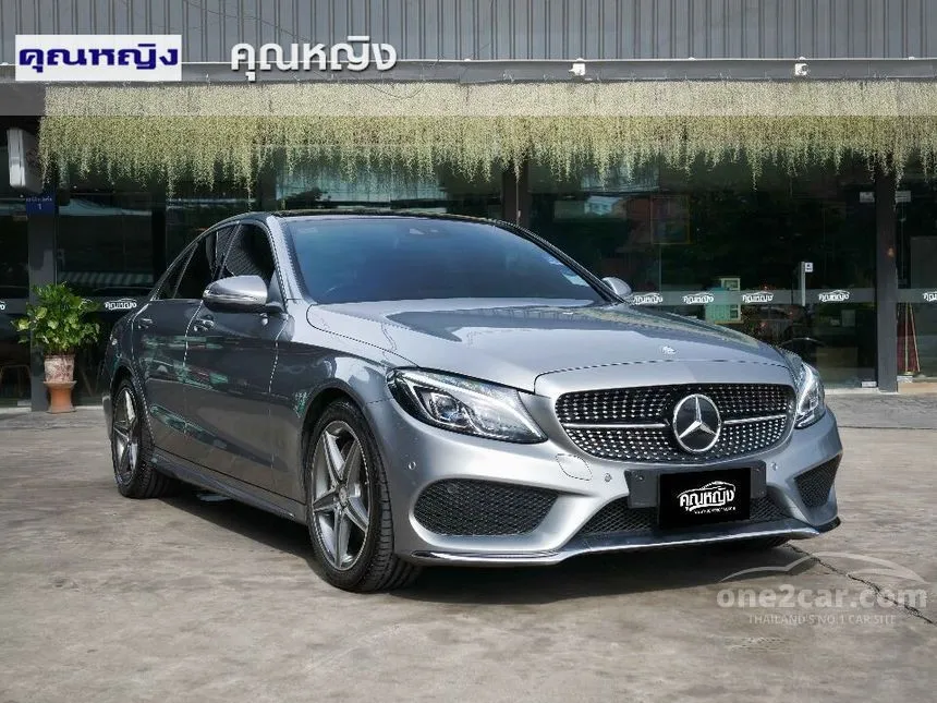 2014 Mercedes-Benz C300 2.1 W205 (ปี 14-22) Blue TEC HYBRID AMG Dynamic ...