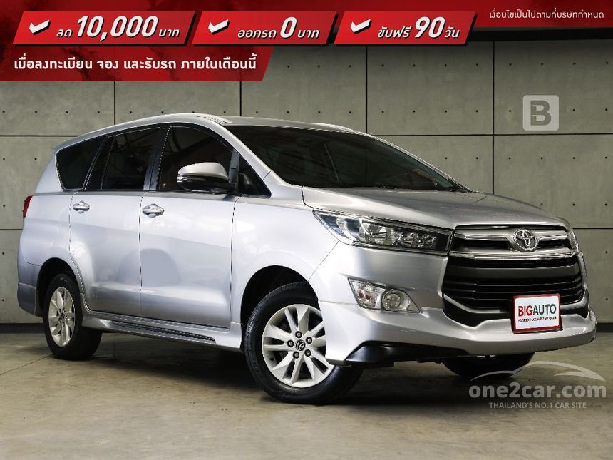 2020 Toyota Innova 2.8 (ปี 16-22) Crysta G Wagon AT for sale on One2car