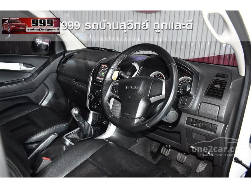 Isuzu D-Max 2016 SPACE CAB (ปี 11-17) Hi-Lander Z-Prestige 1.9 เกียร์ธรรมดา สีขาว | One2car.com ...