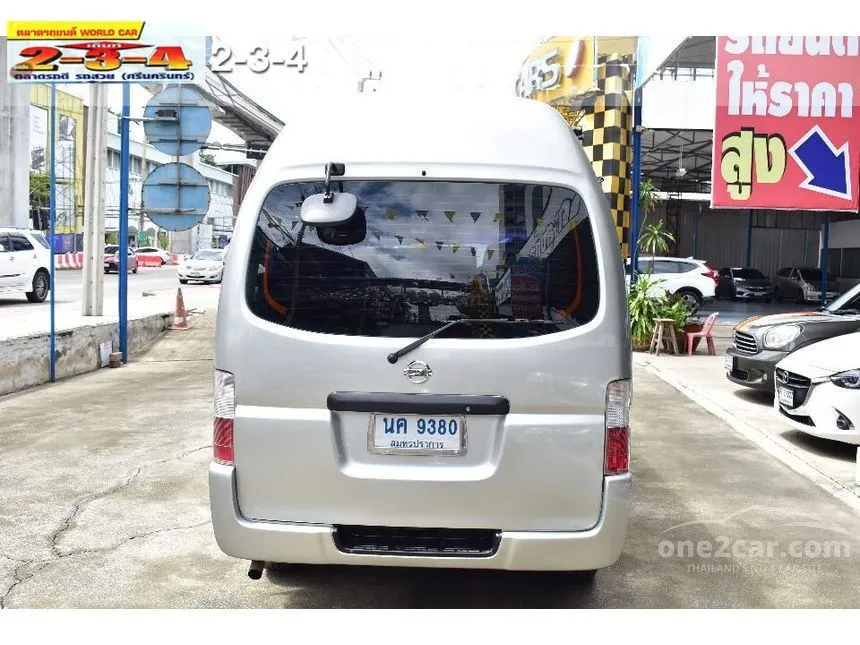 2004 Nissan Urvan 3.0 (ปี 01-12) VX ZDi Van for sale on One2car