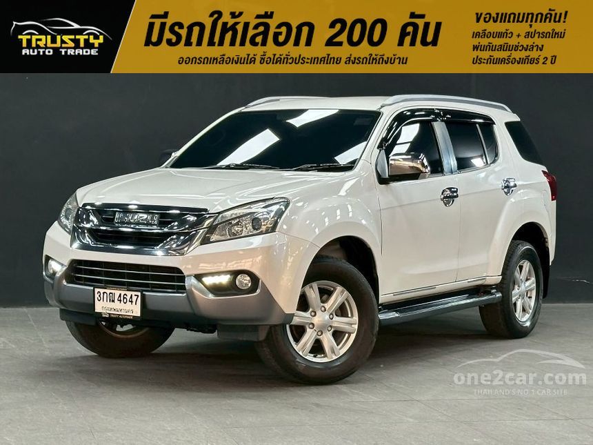 2014 Isuzu MU-X 3.0 (ปี 13-19) DVD SUV มือสอง One2car