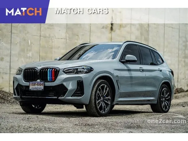 Match.cars กรุงเทพมหานคร กาญจนาภิเษก