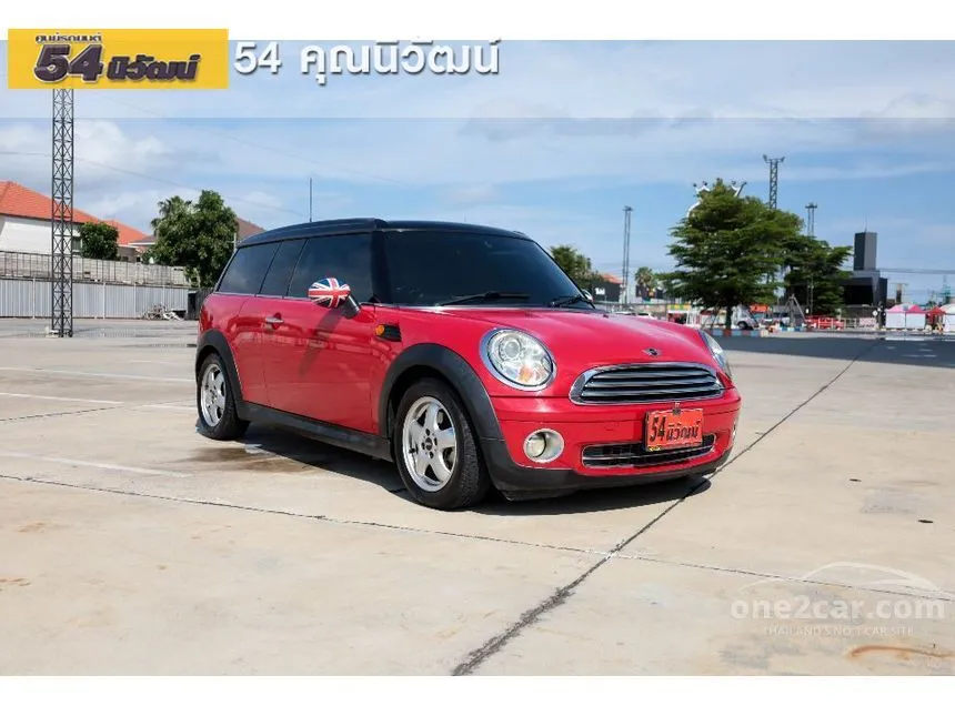 2011 Mini Cooper 1.6 R55 Clubman Clubman Hatchback AT for sale on One2car