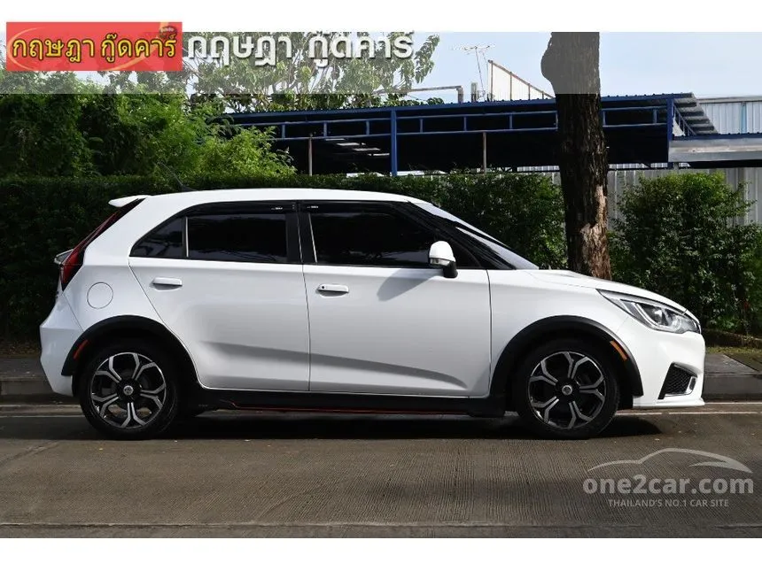 2020 MG MG3 1.5 (ปี 18-22) V Hatchback มือสอง One2car