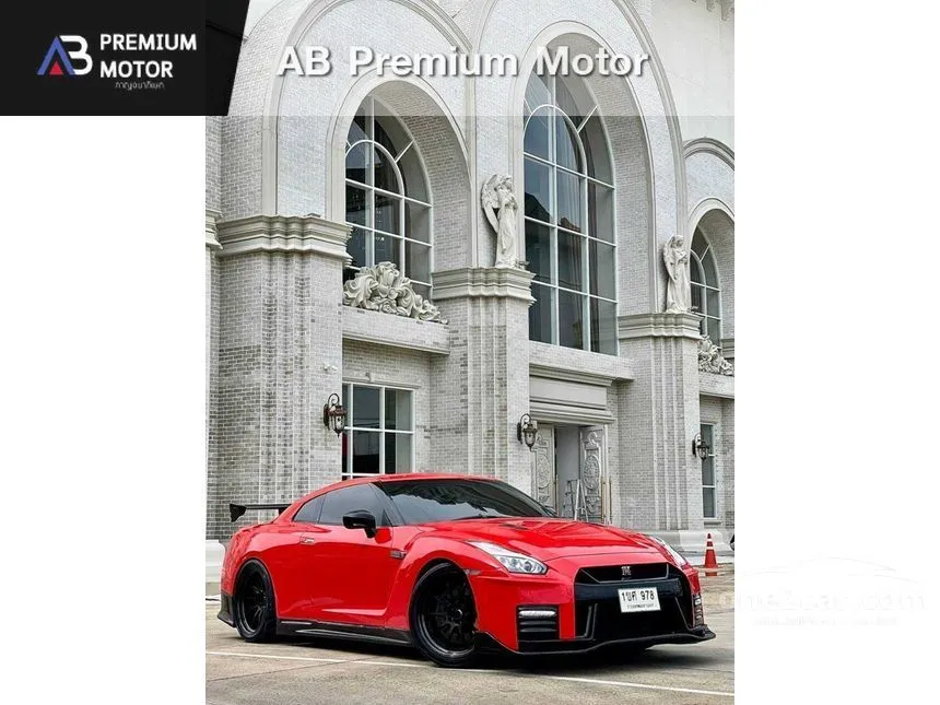2008 Nissan GT-R 3.8 (ปี 08-23) R35 AWD Coupe for sale on One2car