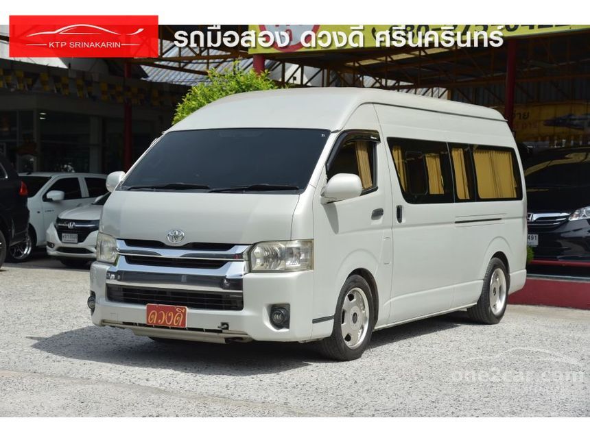 2016 Toyota Commuter 3.0 Van for sale on One2car